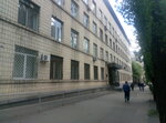 Институт промышленной экологии (Marii Kapnist Street No:2А), enerji tasarrufu ve denetimi  Kiev'den