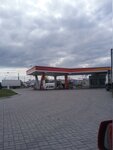 Azs EuroNafta (Nyzhnodniprovska vulytsia No:3), benzin istasyonu  Dnepropetrovsk'tan