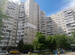 Notarius Fedotov V. V. (Kharkivske Highway No:180/21), noterler  Kiev'den