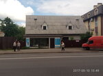 Magazin santekhniki Santekhkomfort (Kharkivske Highway No:159, Kyiv), banyo ve klozet mağazaları  Kiev'den