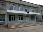Obshcheobrazovatelnaya shkola № 78 (Liustdorfska doroha No:152), ortaokul  Odesa'dan