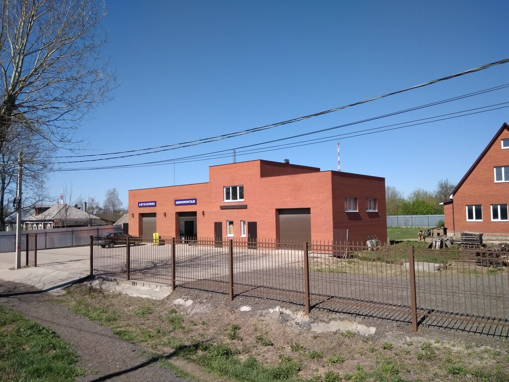 Otomobil servisi Lider+, Luhovitsy, foto