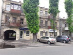 Chastny notarius Zanko Eduard Petrovich (проспект Пушкина No:51), noterler  Dnepropetrovsk'tan