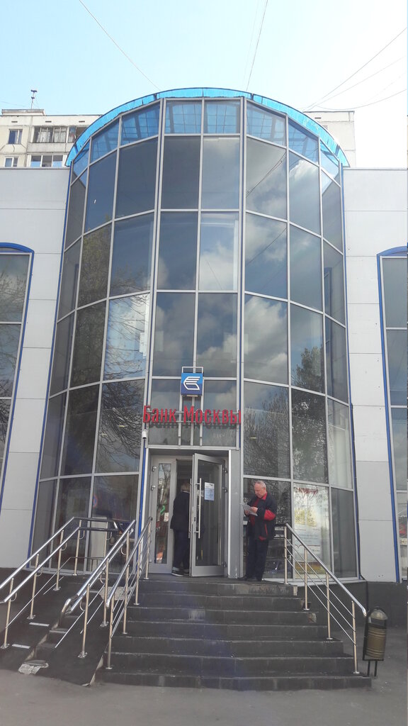 Banka VTB Bank, Moskova, foto