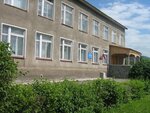 Солонешенский лицей профессионального образования (Sovetskaya ulitsa No:31, selo Soloneshnoye), lise  Altayski krayından