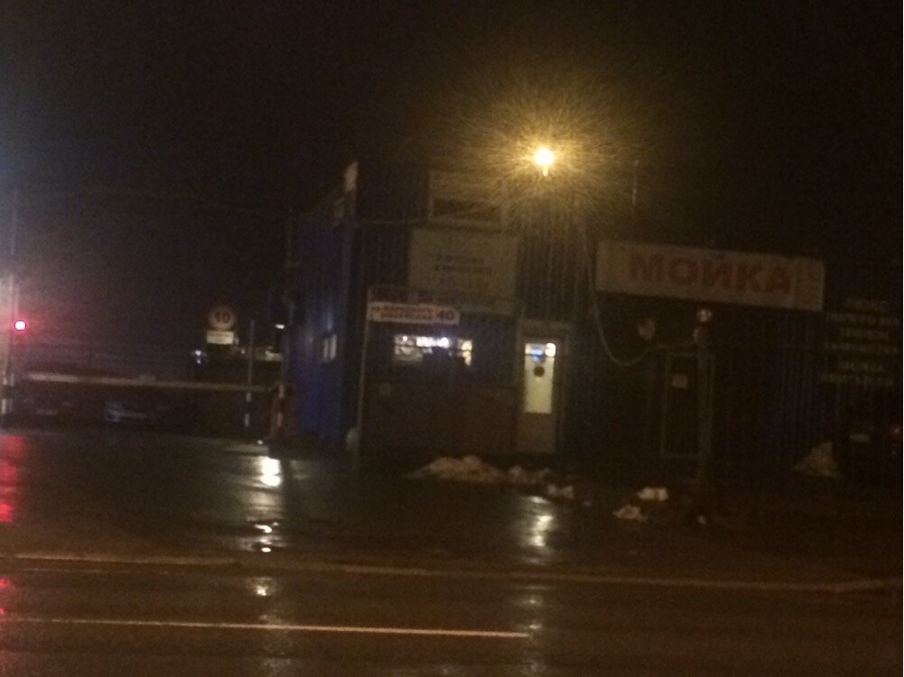 Otoparklar Garazhnaya avtostoyanka № 19, Saint‑Petersburg, foto