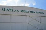 Minel Tarım (İstanbul, Ümraniye, Aşık Veysel Cad., 38), çiçekçiler  İstanbul'dan