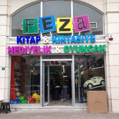 Kapılar Feza Çelik Kapı - Cevizlibağ Fabrika, İstanbul, foto