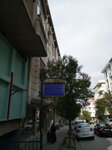 Anadolu Ferforje (Yenikent Mah., Gazi Osman Paşa Cad., No:46B, Esenyurt, İstanbul), çitler, parmaklıklar  İstanbul'dan