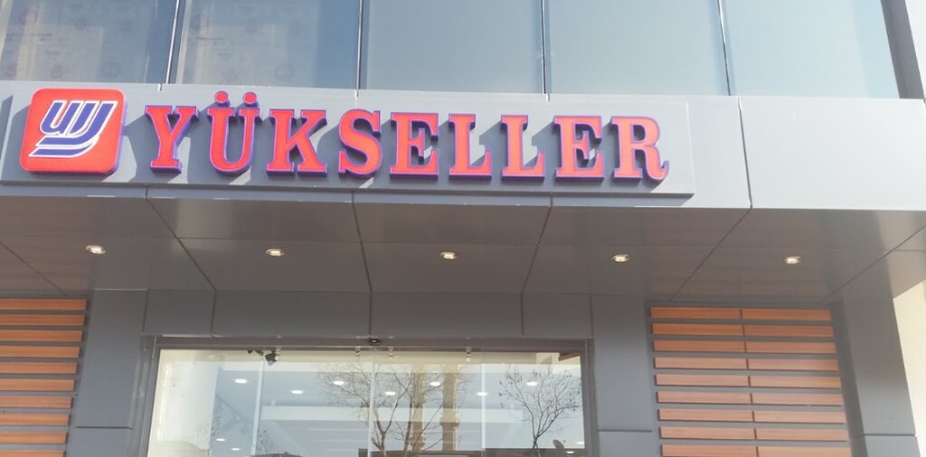 Büyük mağazalar Yükseller Çarşı, İstanbul, foto