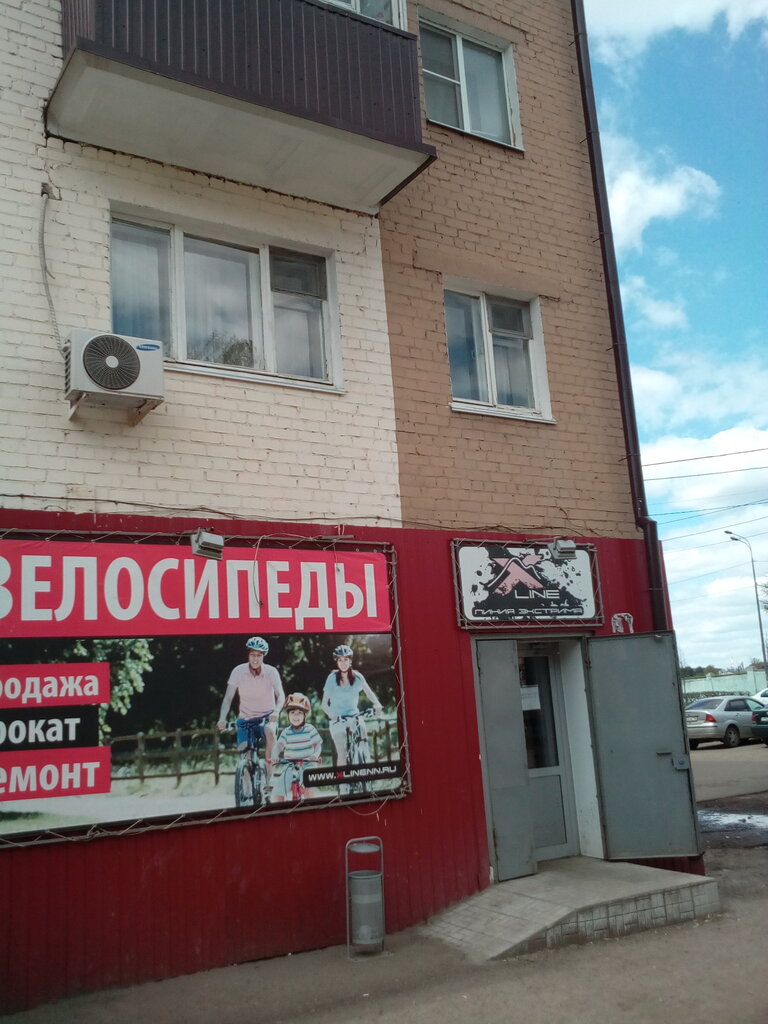 Bisiklet mağazaları X-Line, Kazan, foto