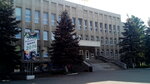 Отдел информационных технологий администрации Юргинского муниципального района (ulitsa Mashinostroiteley No:37), belediyeler, devlet daireleri  Yurga'dan