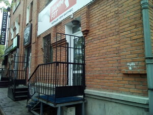 Fitness kulüpleri JammFit, Habarovsk, foto