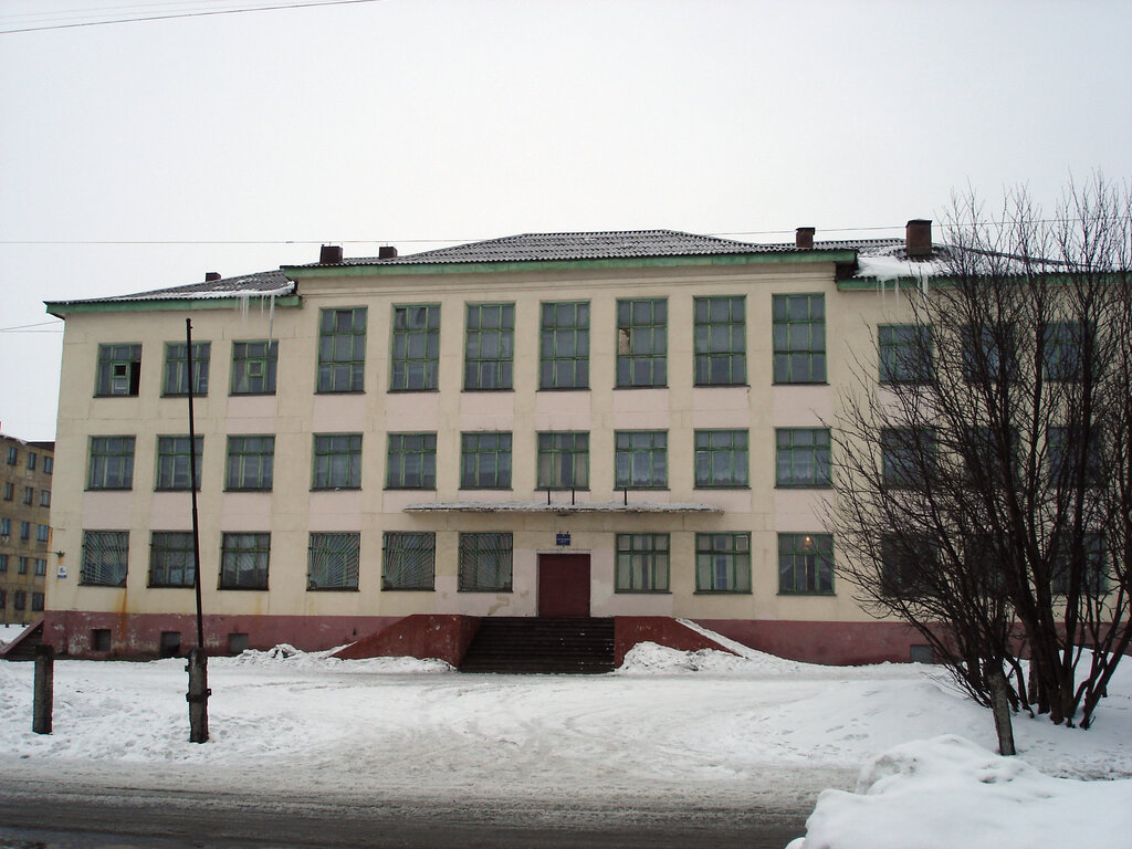 Ortaokul Shkola Srednego Obshchego Obrazovaniya № 9, Zapolyarni, foto