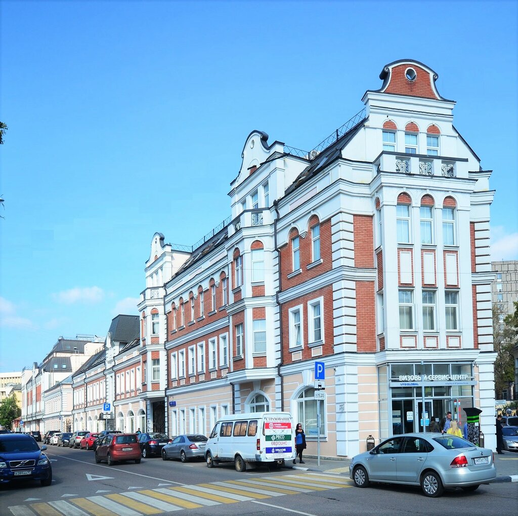 i̇ş merkezi Shchipok, Moskova, foto