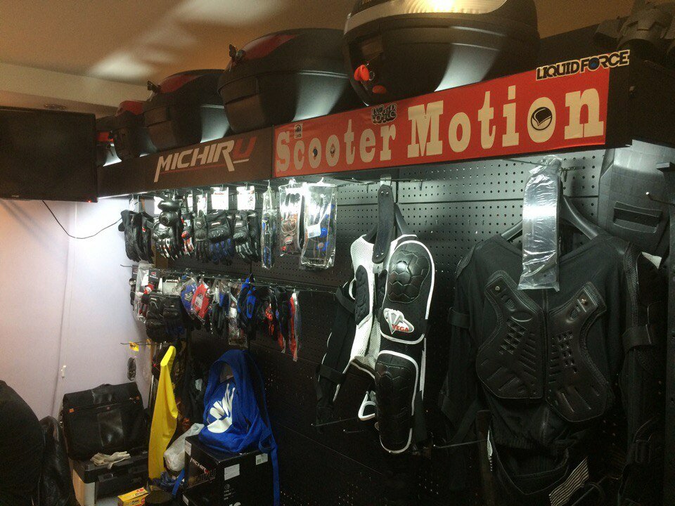 Motosiklet yedek parçaları Scooterm, Moskova, foto