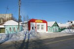 Околица (ulitsa Kirova No:198), market  Morşansk'tan
