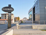 Mogan Park Maya (Ankara, Gölbaşı, Karşıyaka Mah., 634. Sok., 48), düğün, toplantı salonu  Ankara'dan