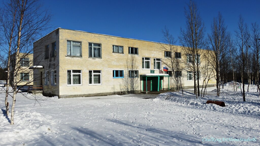 Ortaokul Основная общеобразовательная школа № 21, корпус № 2, Olenegorsk, foto