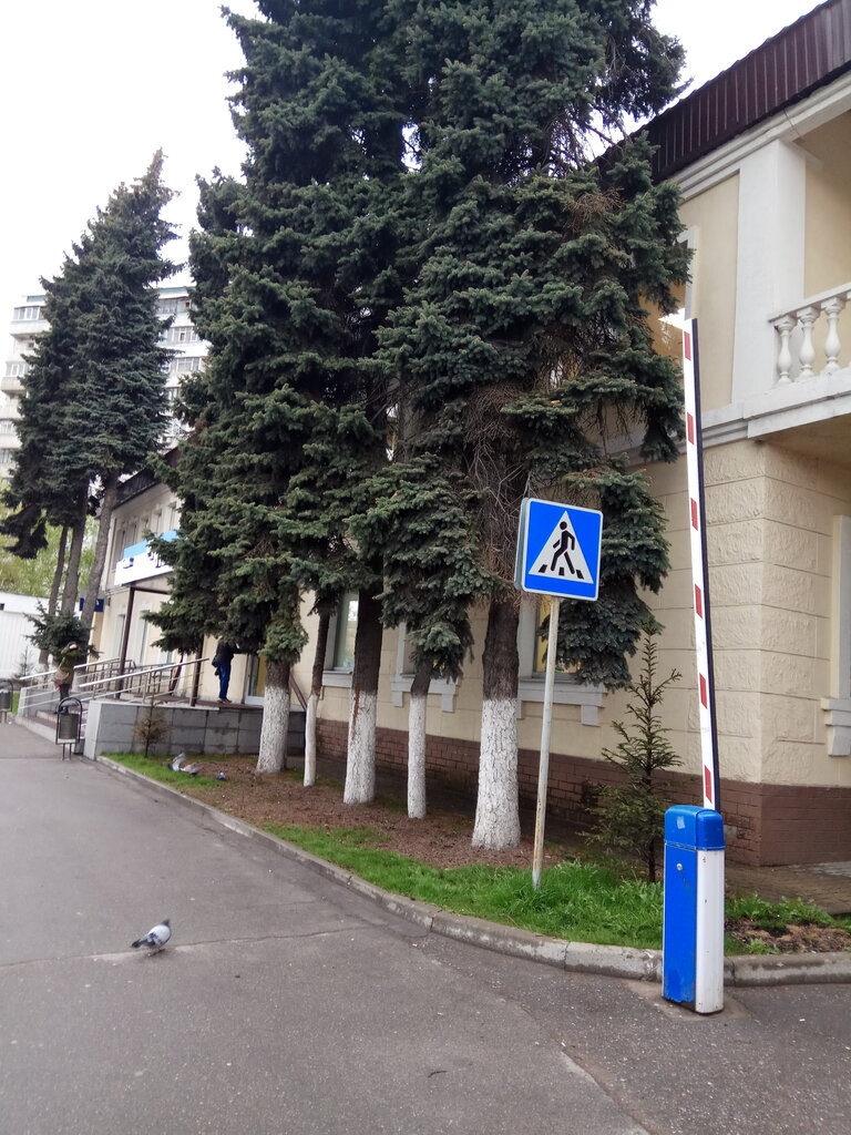 Banka VTB Bank, Odintsovo, foto