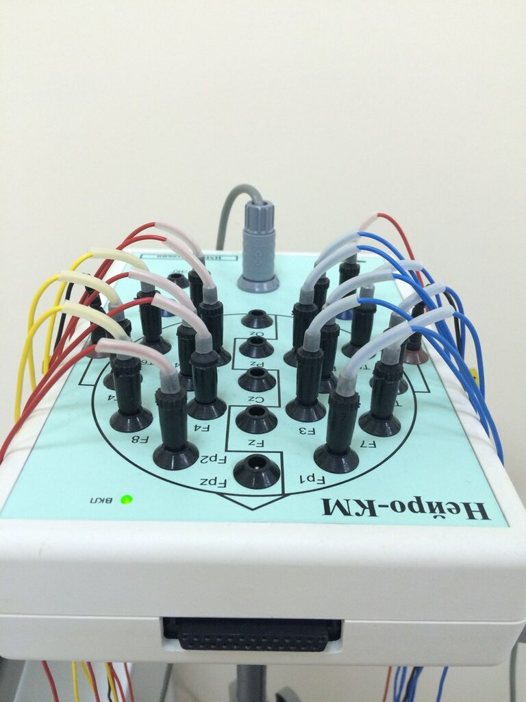 Tanı merkezleri EEG-Lab, Puşkino, foto