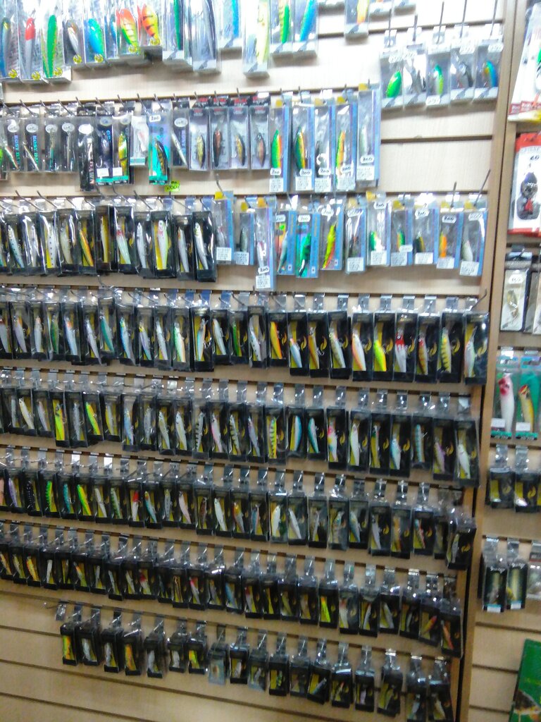 Otomobil yedek parçaları U kostra, Puşkino, foto