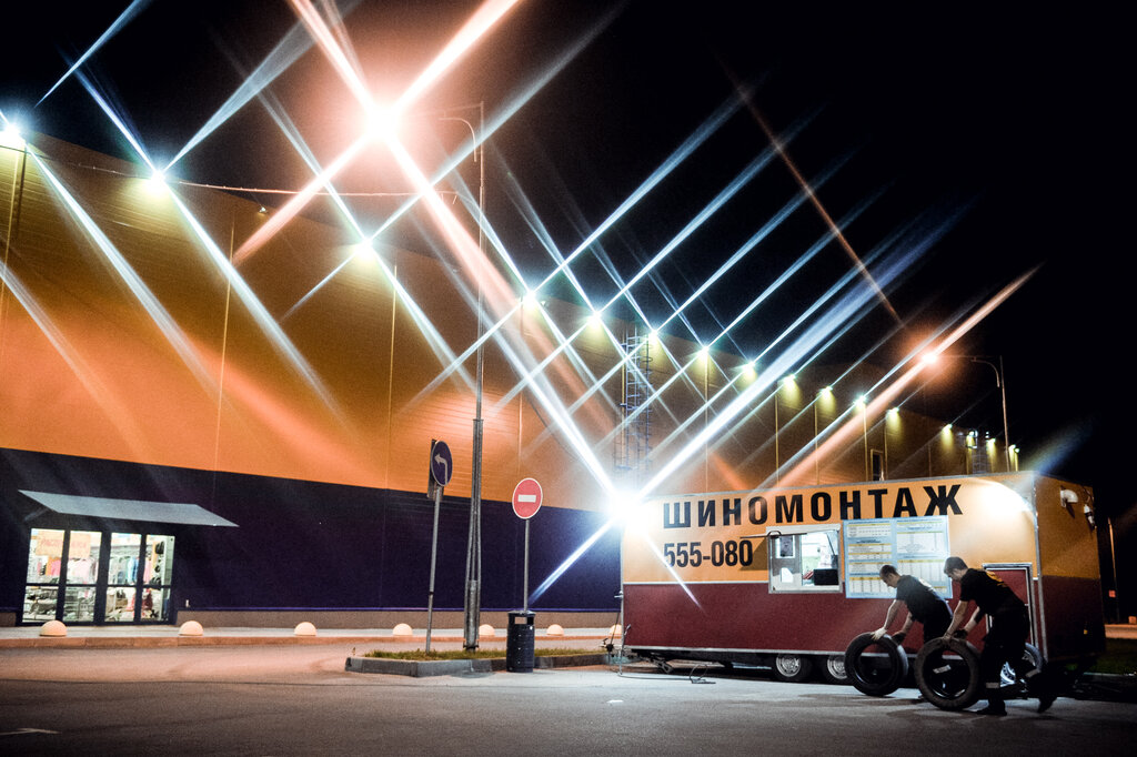 Oto lastik tamiri Mifort, Velikiy Novgorod, foto