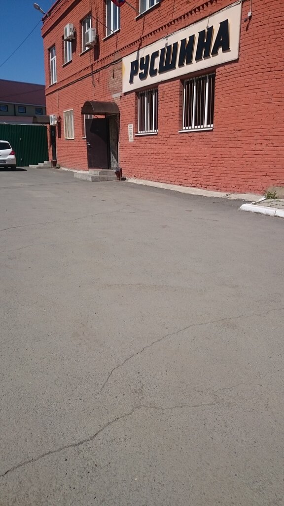 Jant ve lastikçiler Russhina-56, Orenburg, foto