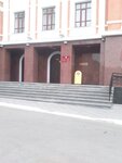 Арт-кафе (Komsomolskaya Street No:130), kafe  Yoshkar‑Ola'dan