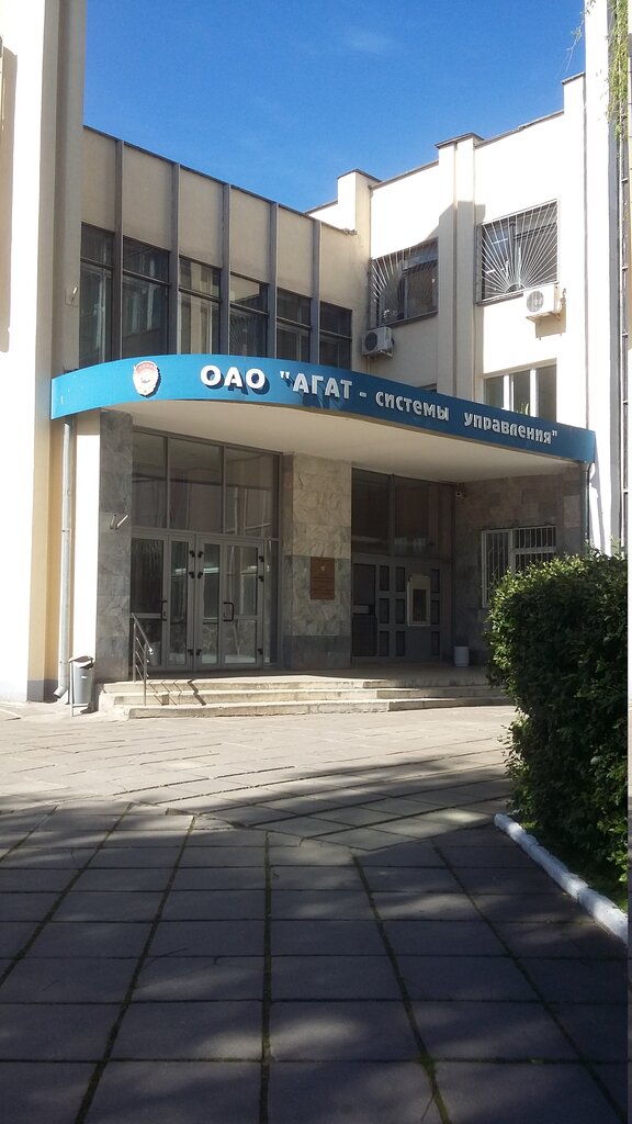 ATM'ler Приорбанк, банкомат, Minsk, foto