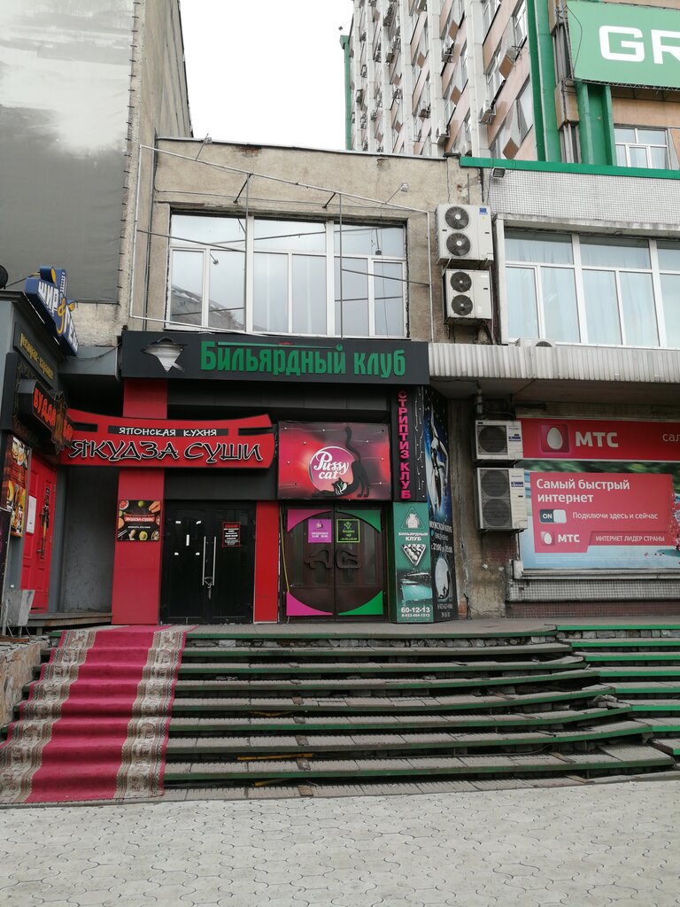 Gece kulüpleri Eighth Checkpoint, Novokuznetsk, foto