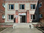 Perspektiva (Pervomayskaya ulitsa No:12А), eğitim merkezleri  Kostomucsha'dan