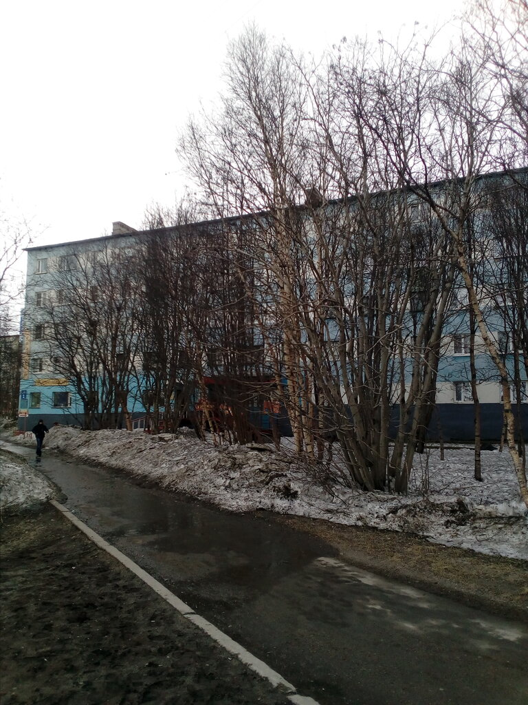 Kuaförler Parikmakherskaya, Murmansk, foto