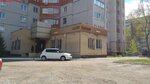 Nefertiti (Pobedy Avenue No:18А), güzellik salonu  Kazan'dan