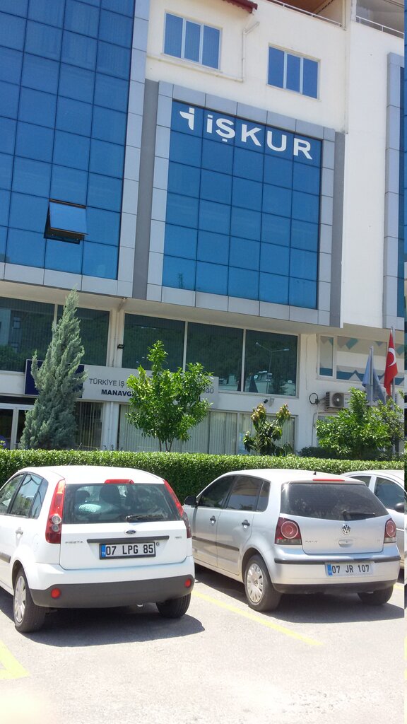 i̇ş ve işçi bulma kurumları İŞKUR Antalya - Manavgat Hizmet Merkezi, Manavgat, foto