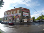 Магазин продуктов (ulitsa Mira No:46), market  Karpinsk'ten
