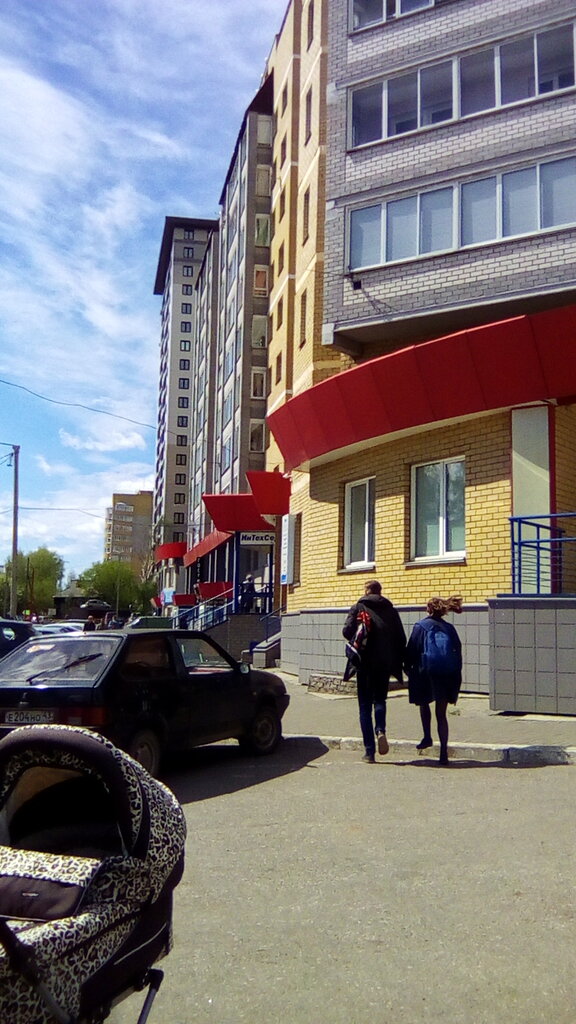 Otel Gostinitsa Den i noch, Kirov, foto