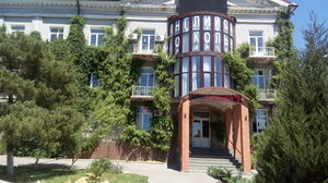 Zarya (prospekt Lenina No:52), otel  Novoşahtinsk'ten
