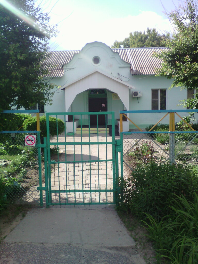 Anaokulları Mbdou Detsky sad kompensiruyushchego vida № 7 Luchik, Voljski, foto