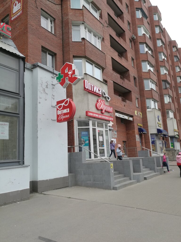 Optik Optika Yevropa, Saint‑Petersburg, foto