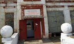 Филиал Гусиноозёрская ГРЭС-ОАО Интер РАО-Электрогенерация. Управление по транспортировке и сбыту тепловой энергии (Republic of Buryatia, Selenginskiy District, Gusinoozyorsk), yönetim ofisi  Gusinoozersk'ten
