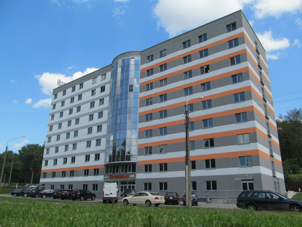 Eksper büroları BelOtsenkaKonsalt, Minsk, foto