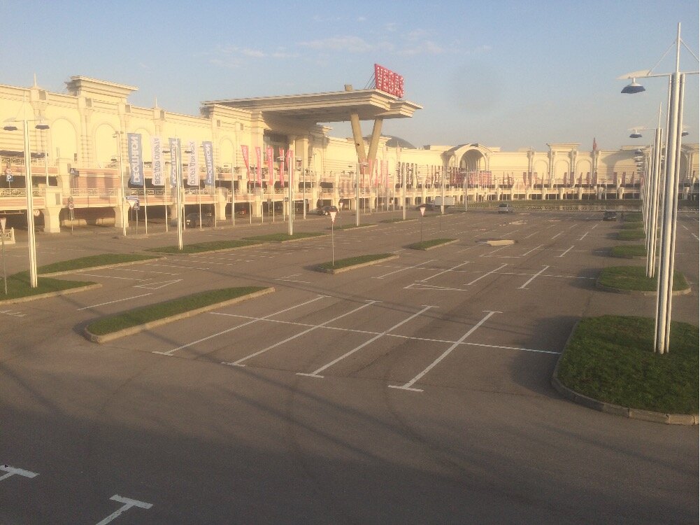 Otoparklar Parking lot, Moskova ve Moskovskaya oblastı, foto