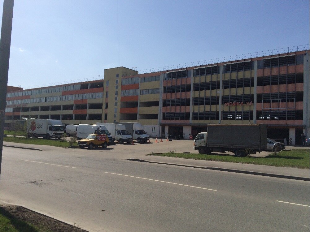 Otoparklar Паркинг ДДН, Moskova, foto