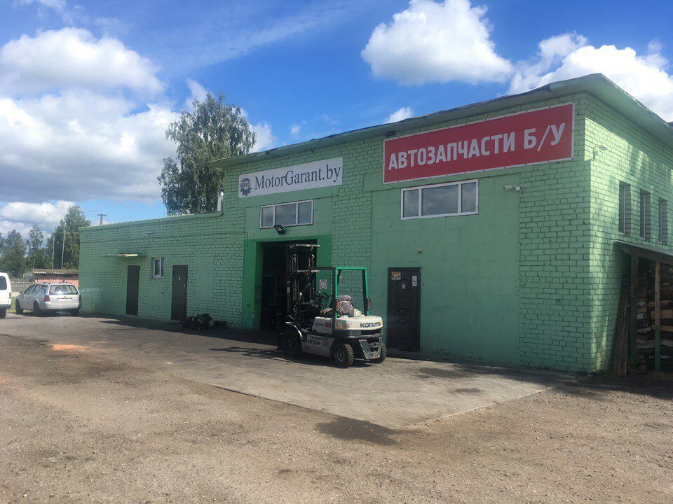 Çıkma yedek parça MotorGarant, Minskaya oblastı, foto