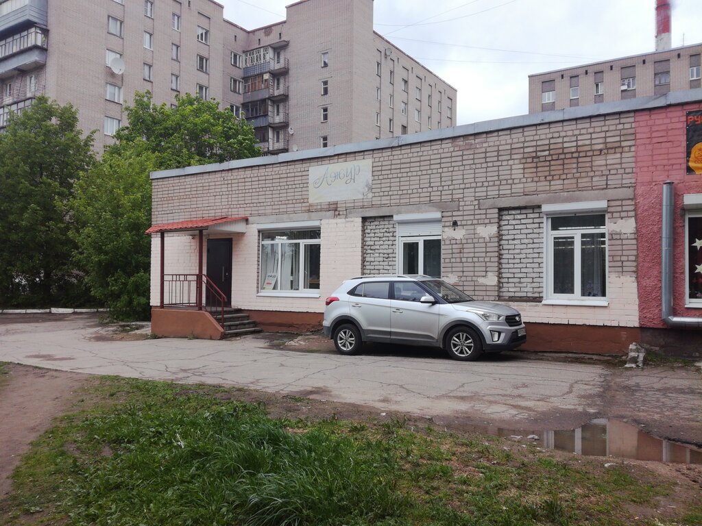 Örme üretimi Trikotazhny salon Azhur, Cherepovets, foto