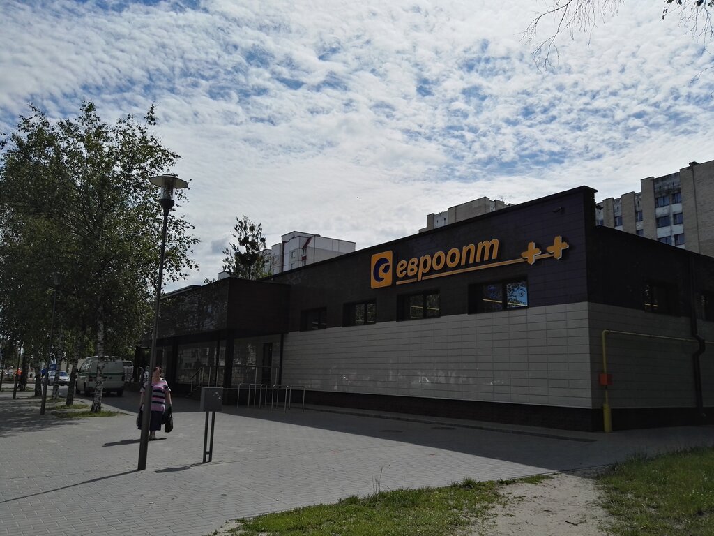 Süpermarket Евроопт Market, Brest, foto