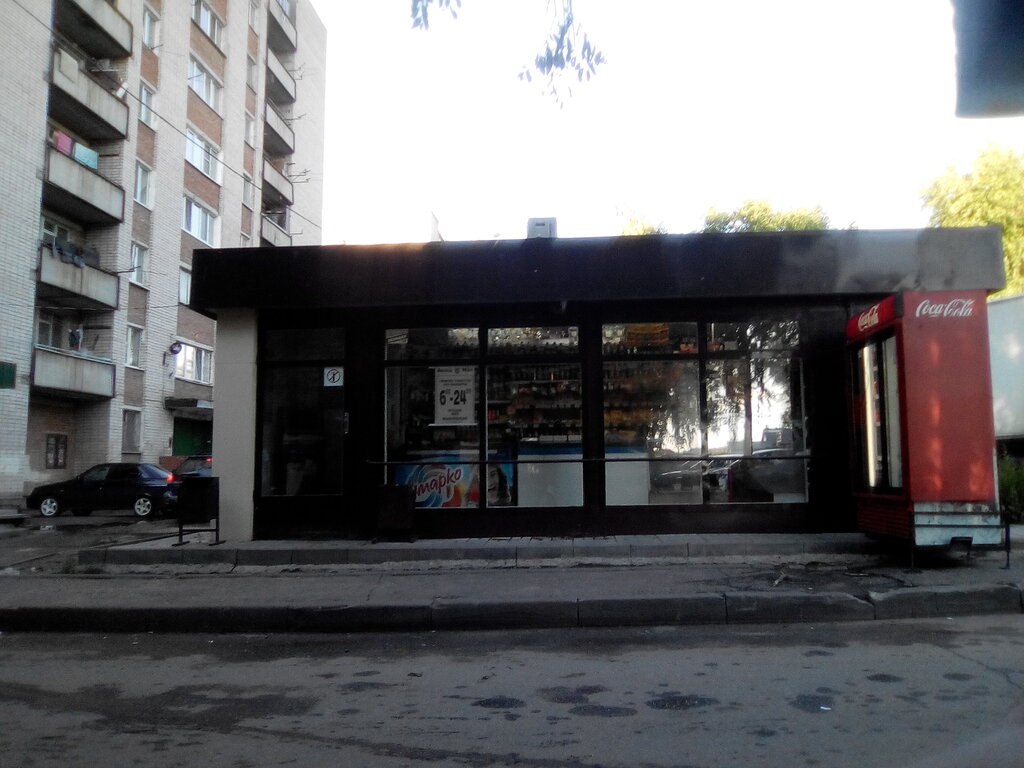 Market Arysh Maye, Kazan, foto