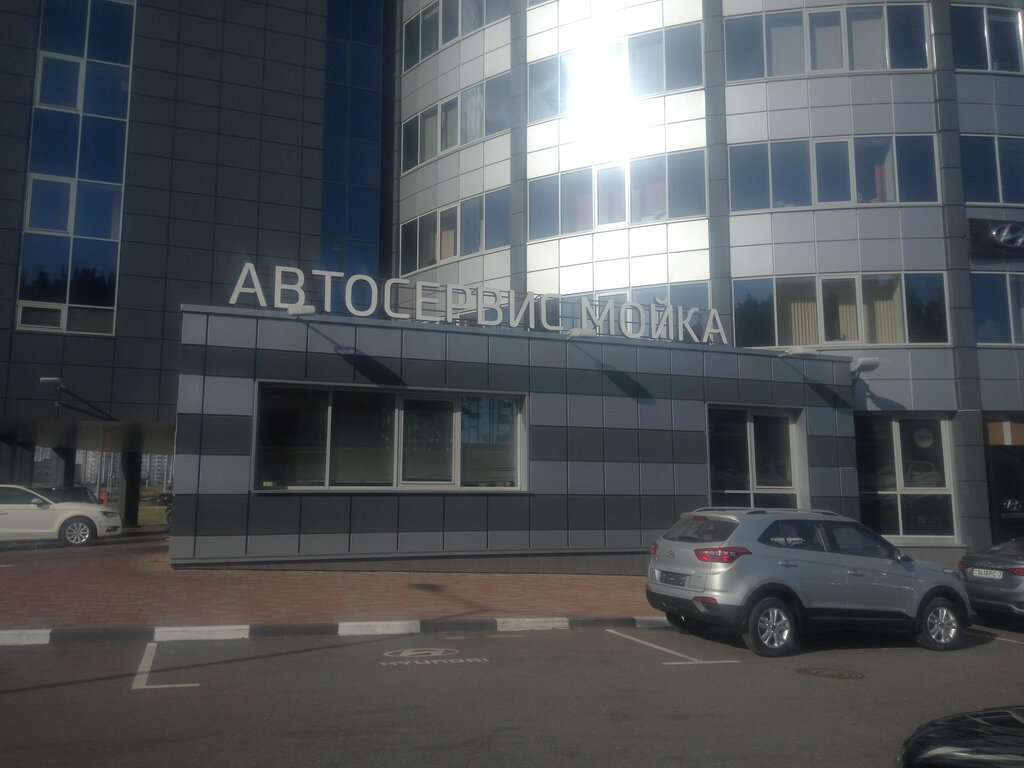 Kafe Dieseljp, Minskaya oblastı, foto