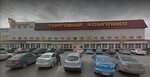 Vitra (ulitsa 2P-2 No:40Ас6), yatak üreticileri  Nijnevartovsk'tan